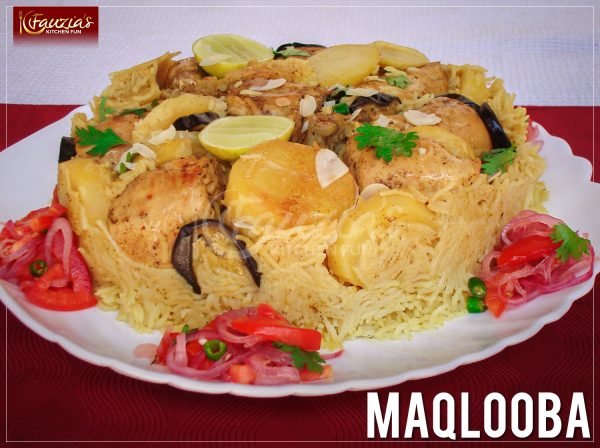 Muufo/Mkate wa Mofa – Fauzia's Kitchen Fun