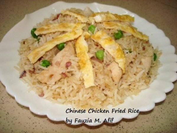 Chinese Chicken Fried Rice – Fauzia's Kitchen Fun
